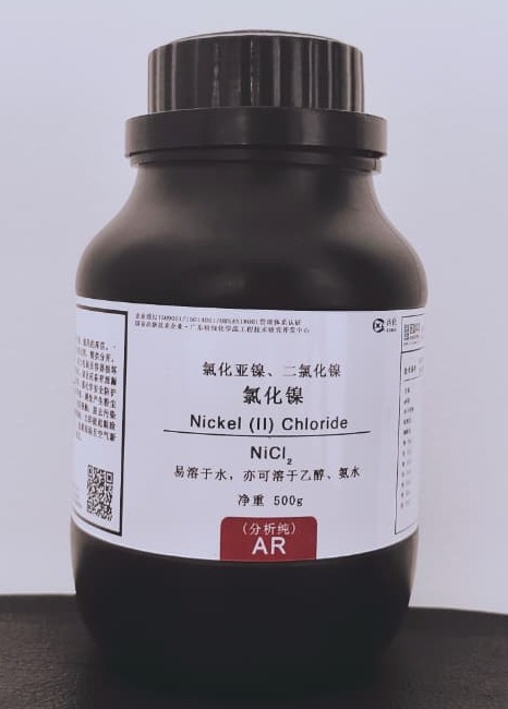 Nickel (II) Chloride (NiCl₂) – Bahan Kimia Anorganik Serbaguna untuk ...
