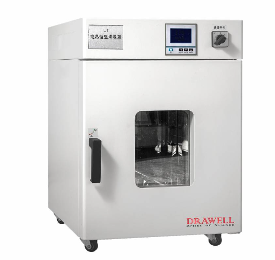 Mesin Heating Incubator Drawell – Solusi Inkubasi Suhu Tetap untuk ...