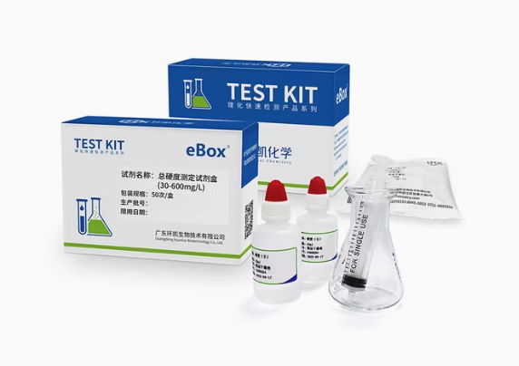 Reagen Kit Logam Berat (Heavy Metal Test Kit) – danchemical.co.id