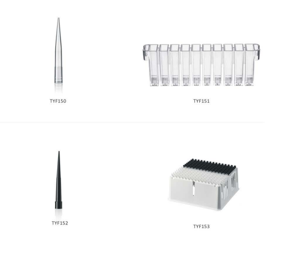 TYF Cuvette & Sample Cup (TYF150–TYF153) – CNWTC – Kuvet TYF & Gelas ...