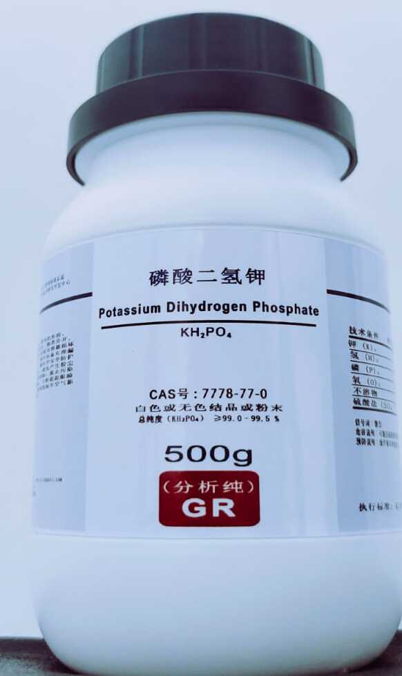 Potassium Dihydrogen Phosphate (KH₂PO₄) – Senyawa Fosfat Serbaguna ...