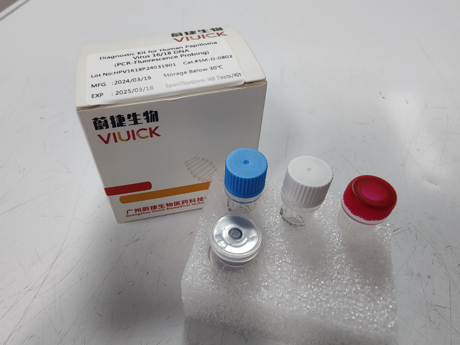 Diagnostic Kit for Norovirus 1 & 2 RNA – Solusi Akurat dan Cepat untuk ...