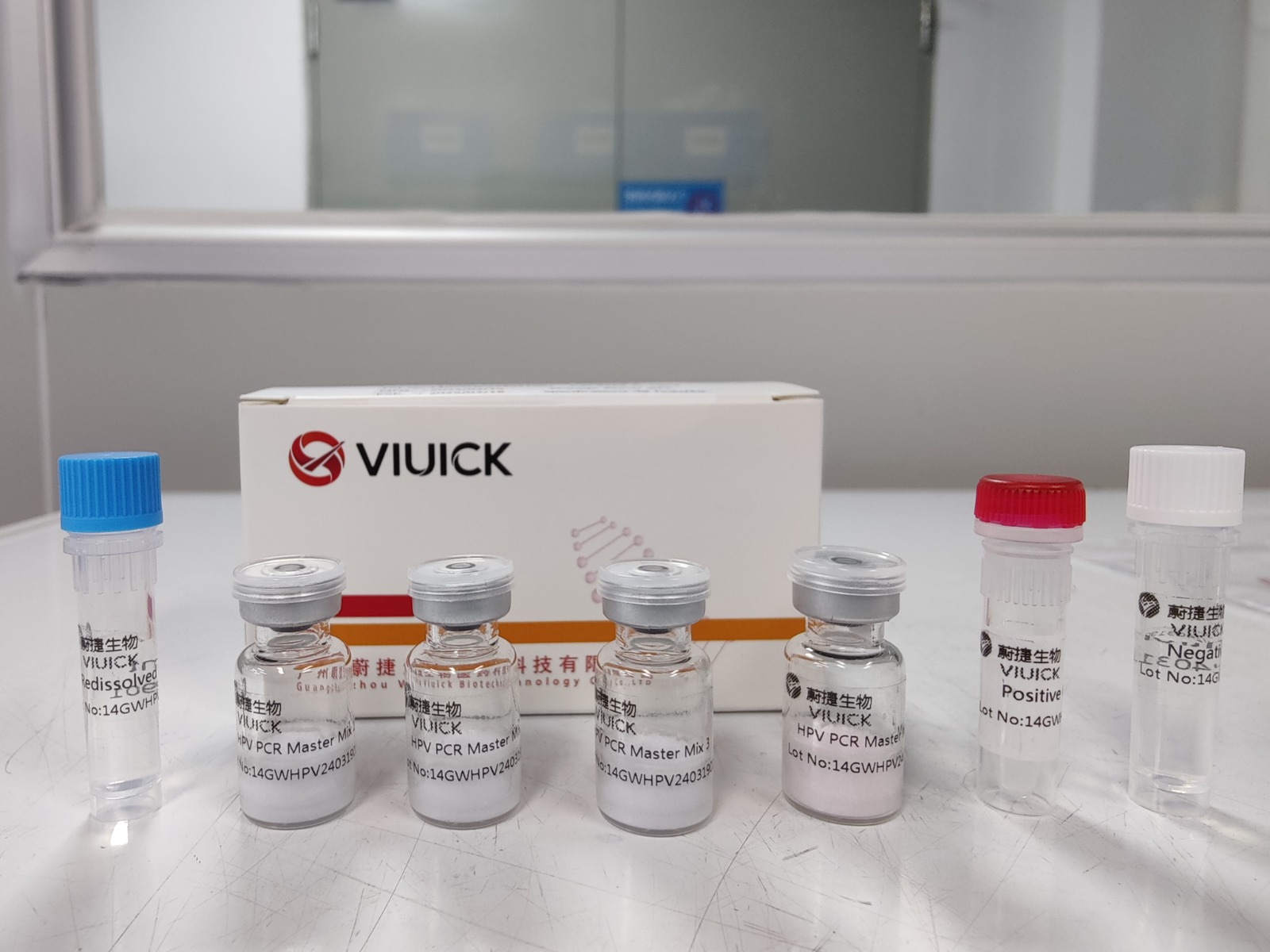 Avian Influenza Virus N3 Subtype (AIV-N3) Detection Kit – Mengenal AIV ...