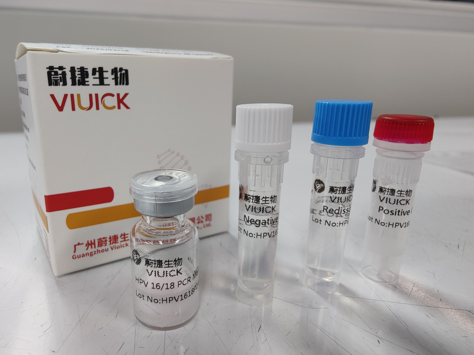 Rabbit Hemorrhagic Disease Virus Type-2 (RHDV-2) Detection Kit ...